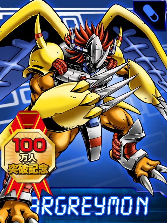 File:Wargreymon collectors card.jpg - Wikimon - The #1 Digimon wiki