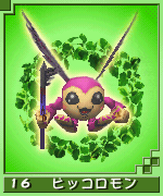 Piccolomon - Wikimon - The #1 Digimon wiki