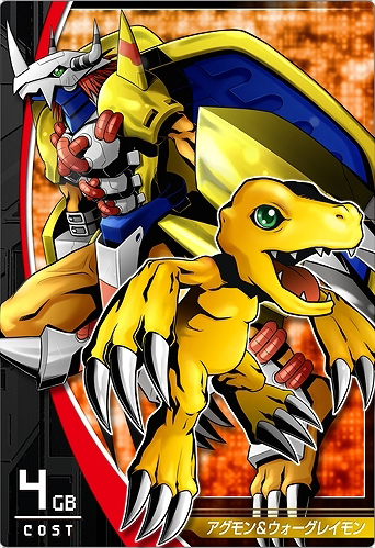 User:Garmmon/Sandbox3 - Wikimon - The #1 Digimon wiki