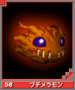 Peti Meramon - Wikimon - The #1 Digimon wiki