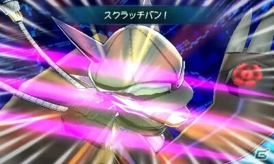 Logamon - Wikimon - The #1 Digimon wiki