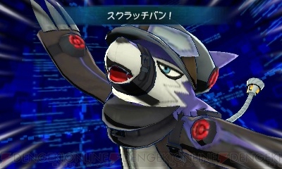 Logamon - Wikimon - The #1 Digimon wiki