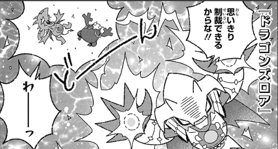 Boogiemon - Wikimon - The #1 Digimon wiki
