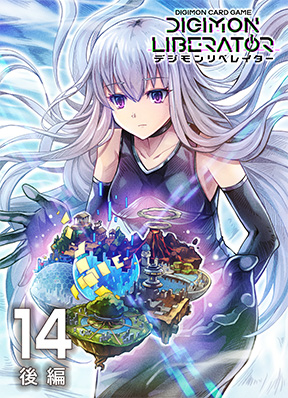 Digimon Liberator - Episode 14 (Part 2) - Wikimon - The #1 Digimon wiki
