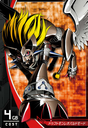 Template:Duftmon leopardDJ - Wikimon - The #1 Digimon wiki