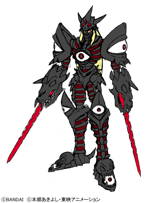 File:Duskmon early2.png - Wikimon - The #1 Digimon wiki