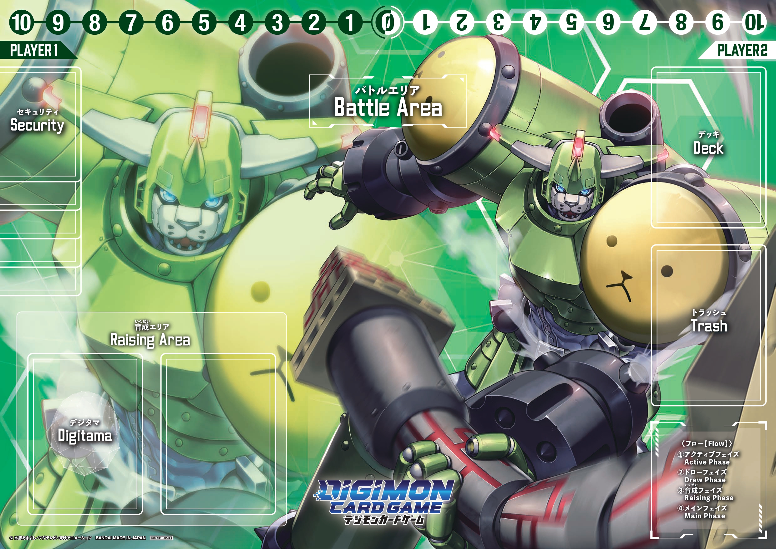 File:Digimon card game promo playsheet30.jpg - Wikimon - The #1 Digimon ...