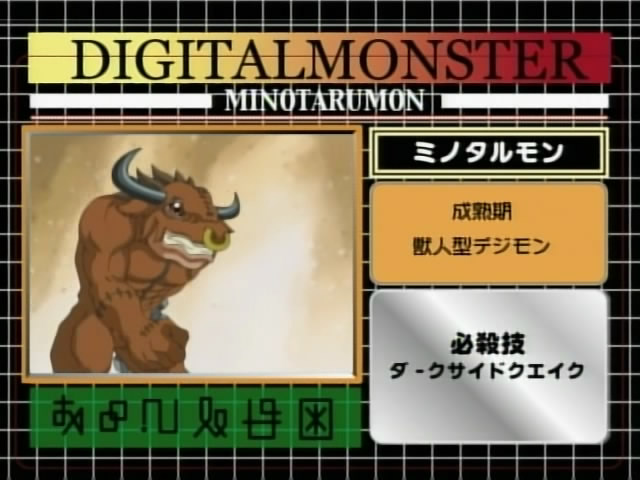 Digimon Adventure 02 - Episode 26 - Wikimon - The #1 Digimon wiki