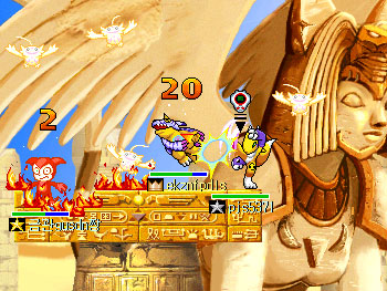 Digimon Battle Server - Wikimon - The #1 Digimon wiki