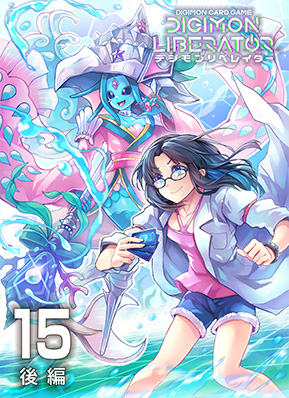 Digimon Liberator - Episode 15 (Part 2) - Wikimon - The #1 Digimon wiki