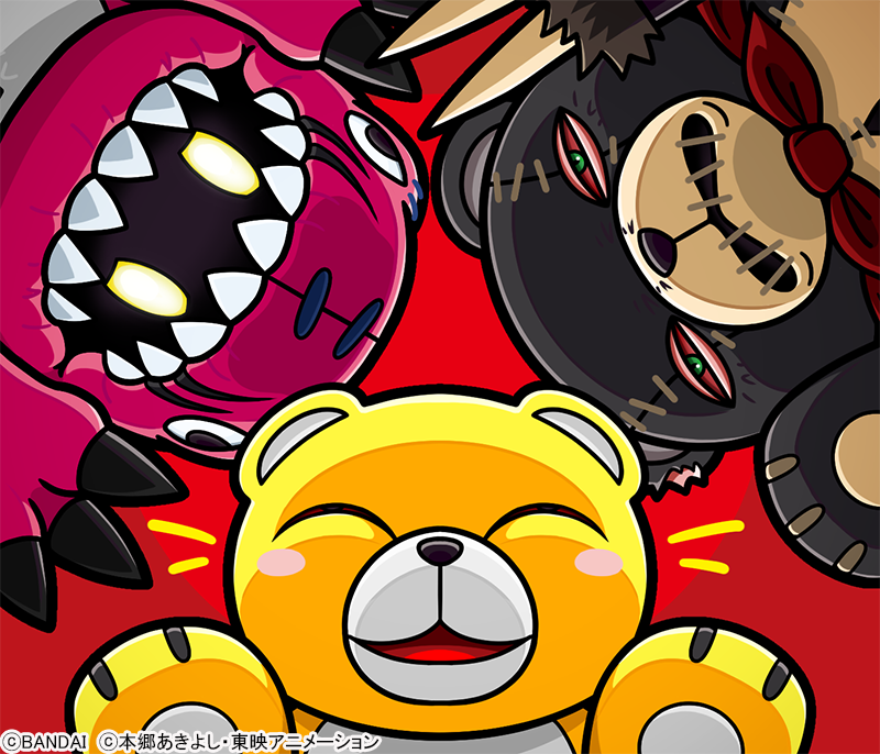 File:Monzaemon extyranomon warumonzaemon digimonweb.png - Wikimon - The ...