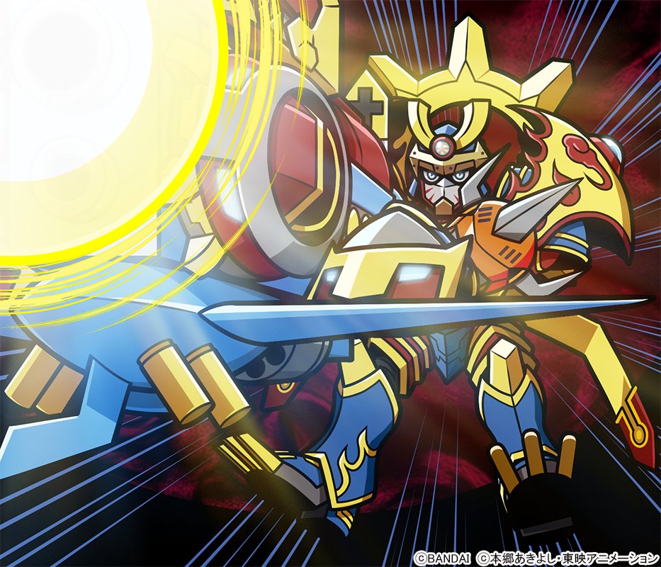 File:Susanoomon digimonweb 2.jpg - Wikimon - The #1 Digimon wiki