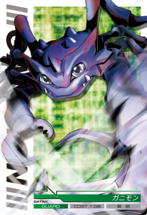 Ganimon - Wikimon - The #1 Digimon wiki