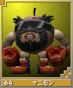 Nanimon - Wikimon - The #1 Digimon wiki