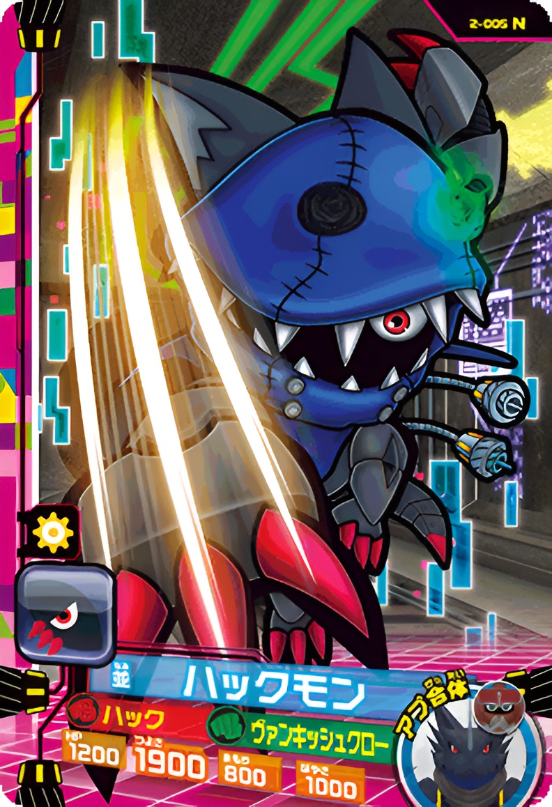 Hackmon - Wikimon - The #1 Digimon wiki