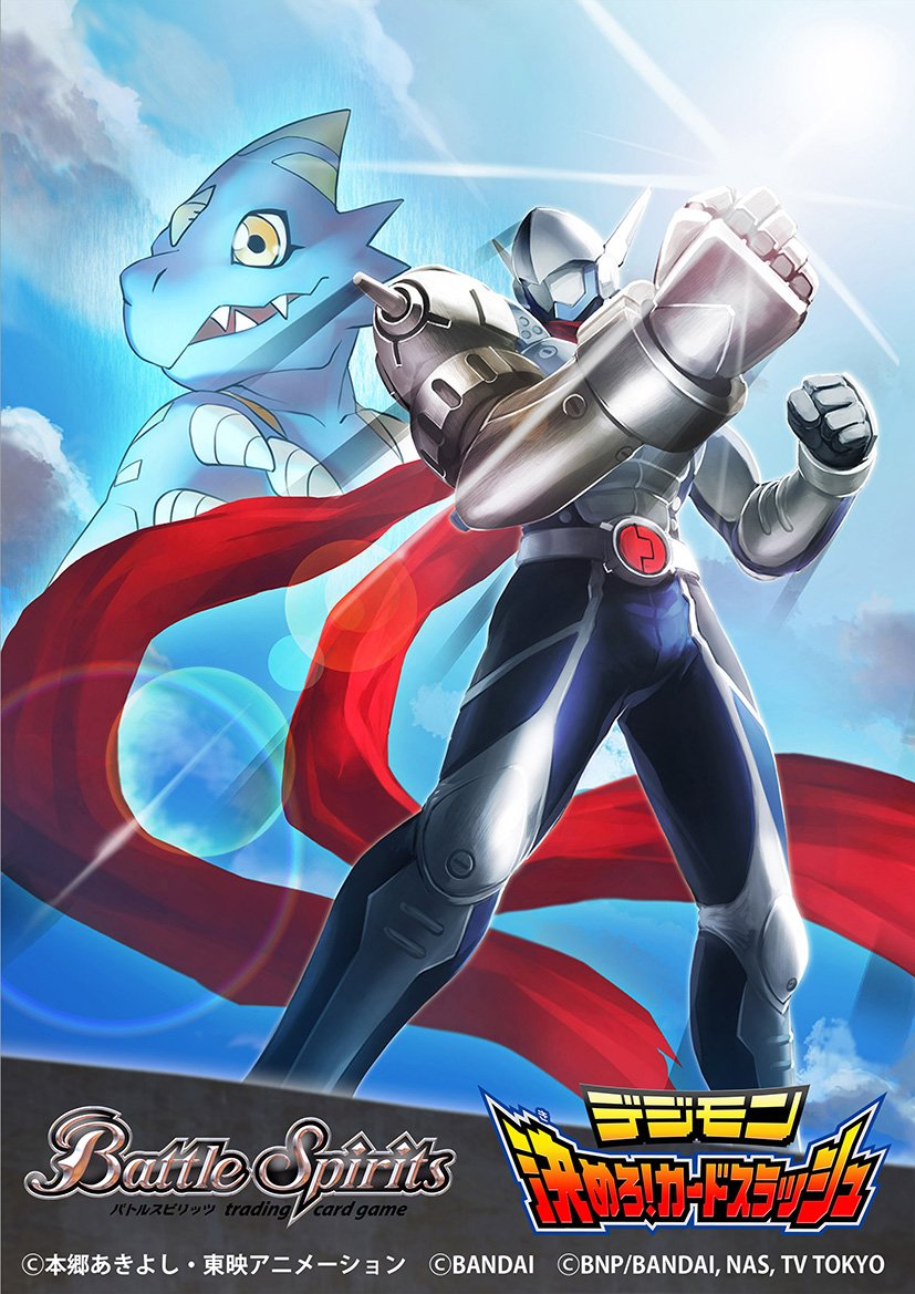 File:Monodramon justimon battle spirits illustration.jpg - Wikimon - The #1 Digimon wiki