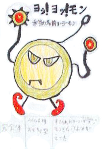 Yo!Yo!mon - Wikimon - The #1 Digimon wiki