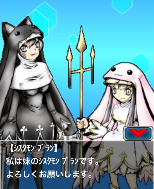 Sistermon Noir - Wikimon - The #1 Digimon wiki