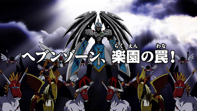 Digimon Xros Wars - Episode 15 - Wikimon - The #1 Digimon wiki