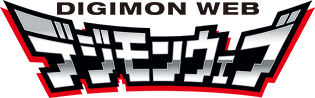Digimon Web - Wikimon - The #1 Digimon wiki