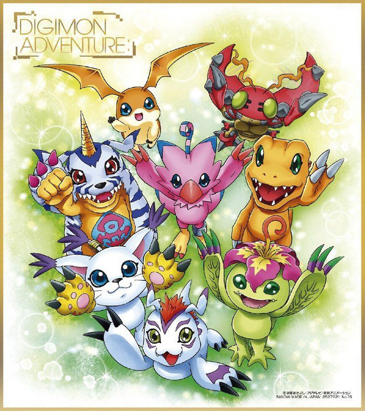 File:Adventure 2020 shikishi 15.jpg - Wikimon - The #1 Digimon wiki
