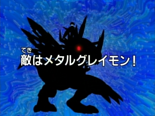 Digimon Adventure 02 - Episode 10 - Wikimon - The #1 Digimon wiki