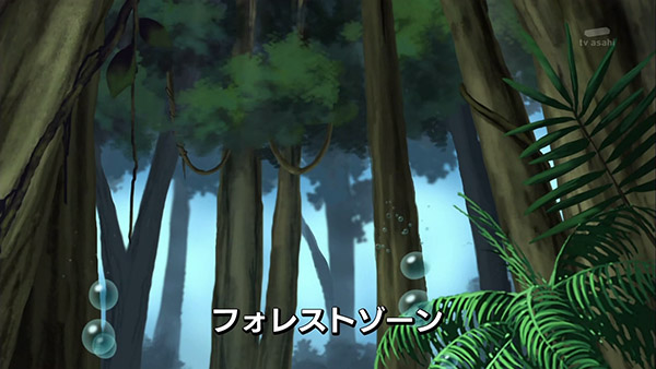 Forest Zone - Wikimon - The #1 Digimon wiki