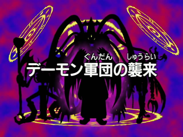 Digimon Adventure 02 - Episode 43 - Wikimon - The #1 Digimon wiki