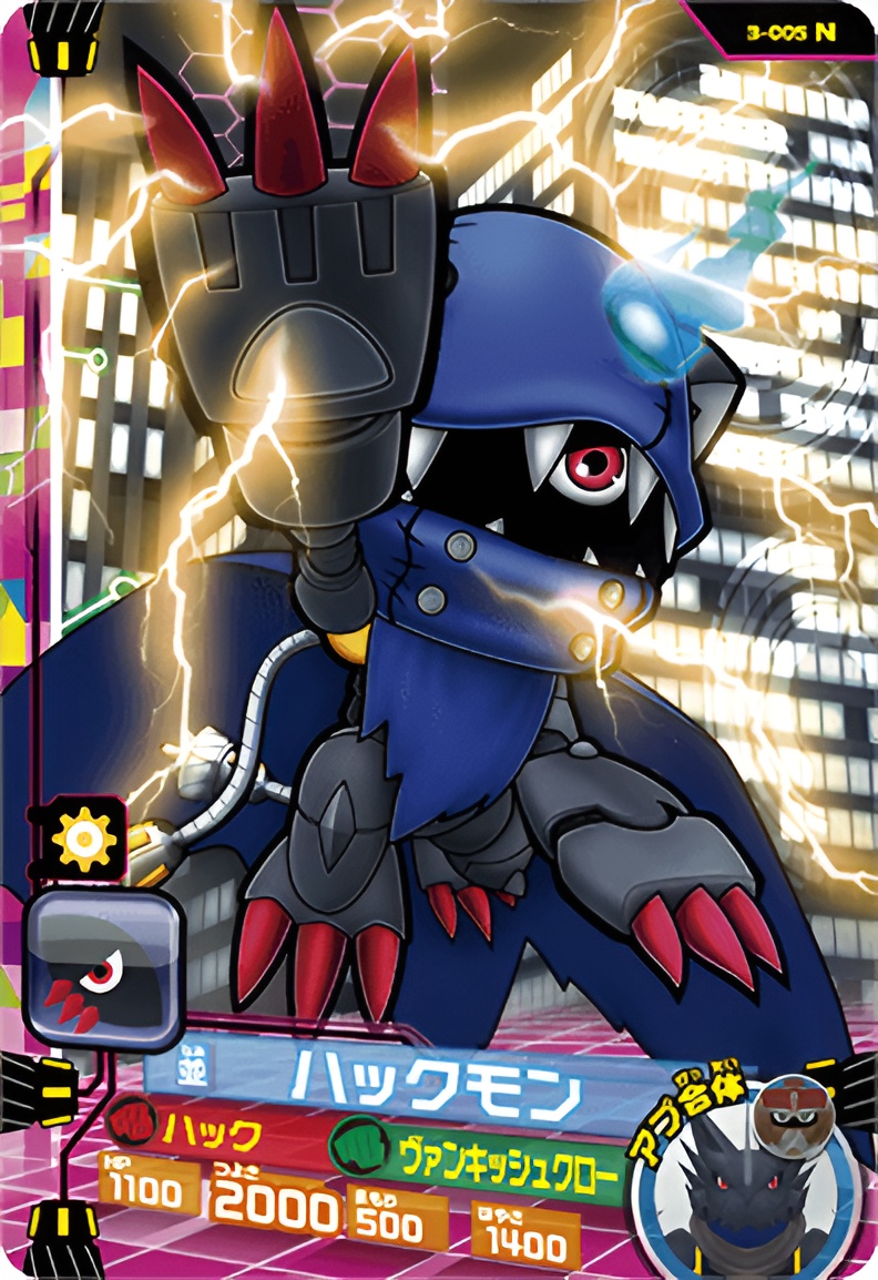 Hackmon - Wikimon - The #1 Digimon wiki