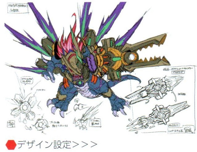 So who will use the Dark spiral to digivolve a Figure-rise Amplified ...