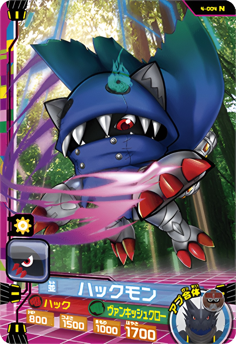 Hackmon - Wikimon - The #1 Digimon wiki