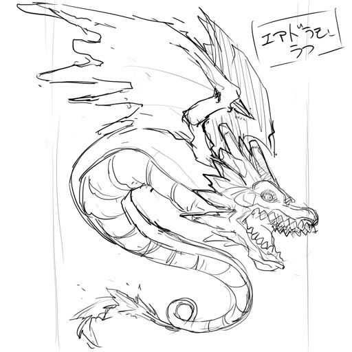 File:Airdramon sketch dwrd.jpg - Wikimon - The #1 Digimon wiki