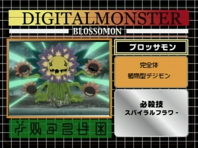 Digimon Adventure 02 - Episode 31 - Wikimon - The #1 Digimon wiki