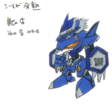 Tia Ludomon - Wikimon - The #1 Digimon wiki