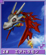 File:Airdramon card dw.png - Wikimon - The #1 Digimon wiki