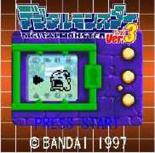 Digital Monster Ver.3 (Game) - Wikimon - The #1 Digimon wiki