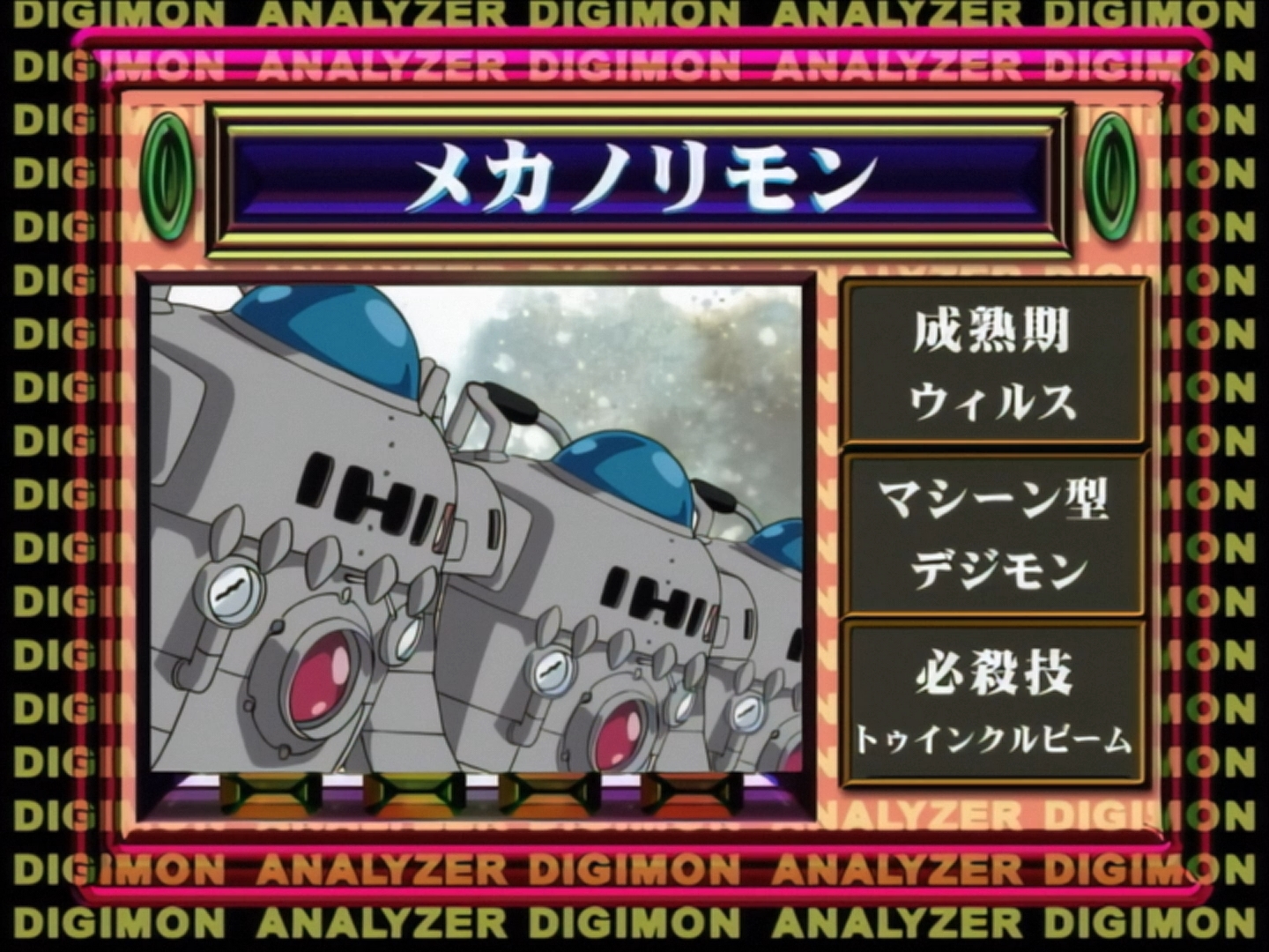 Digimon Adventure - Episode 48 - Wikimon - The #1 Digimon wiki