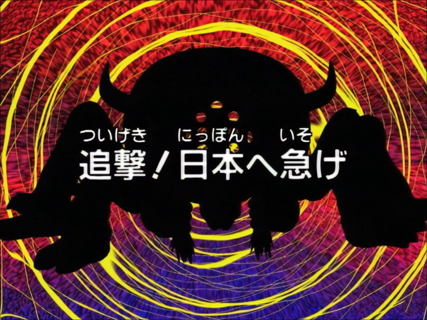 Digimon Adventure - Episode 28 - Wikimon - The #1 Digimon wiki