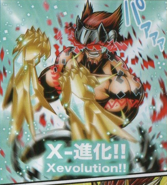 Gankoomon (X-Antibody) - Wikimon - The #1 Digimon wiki