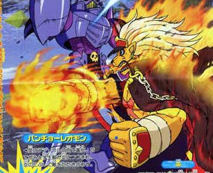 Bancho Leomon: Burst Mode - Wikimon - The #1 Digimon wiki
