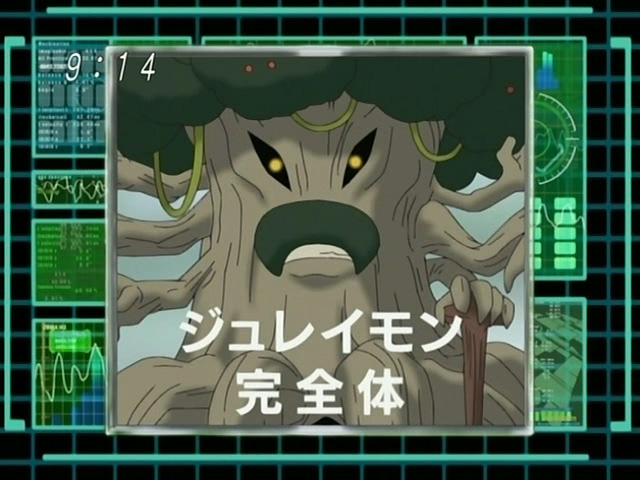 Digimon Savers - Episode 14 - Wikimon - The #1 Digimon wiki