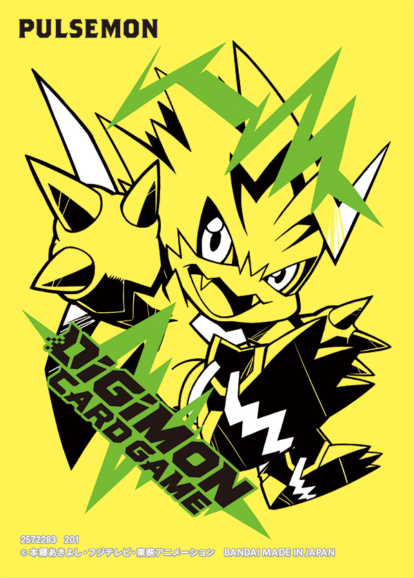 File:Pulsemon sleeve art DCG.jpg - Wikimon - The #1 Digimon wiki