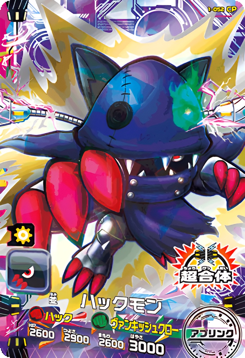 Hackmon - Wikimon - The #1 Digimon wiki