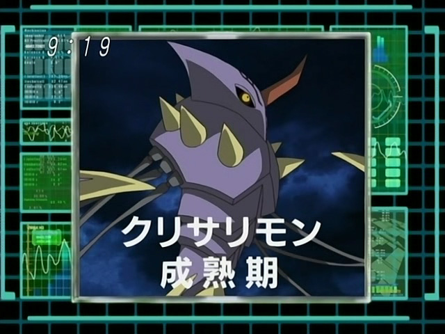 Digimon Savers - Episode 08 - Wikimon - The #1 Digimon wiki