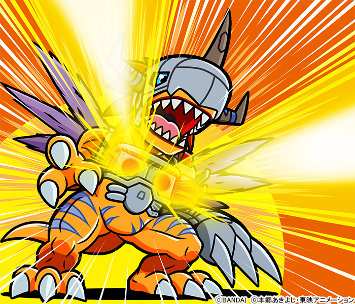 File:Metalgreymon digimonweb.png - Wikimon - The #1 Digimon wiki