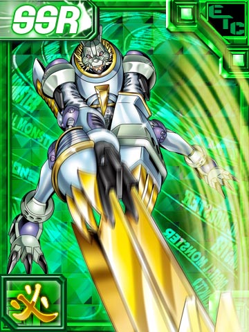 File:Beowolfmon ex2 collectors card.jpg - Wikimon - The #1 Digimon wiki