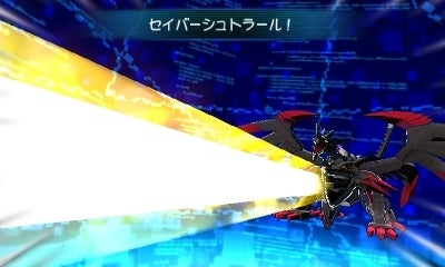 Revivemon - Wikimon - The #1 Digimon wiki