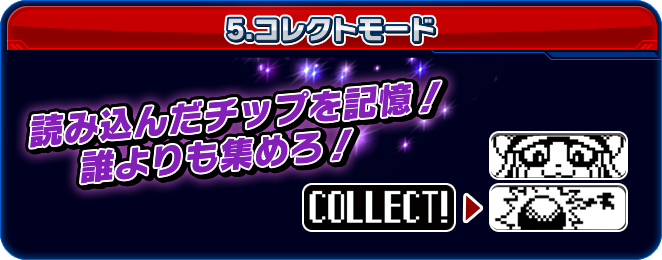 Appli Drive DUO Toy - Wikimon - The #1 Digimon wiki