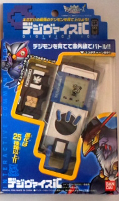 Digivice iC Toy - Wikimon - The #1 Digimon wiki
