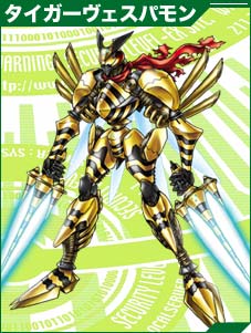 File:Tigervespamon.jpg - Wikimon - The #1 Digimon wiki